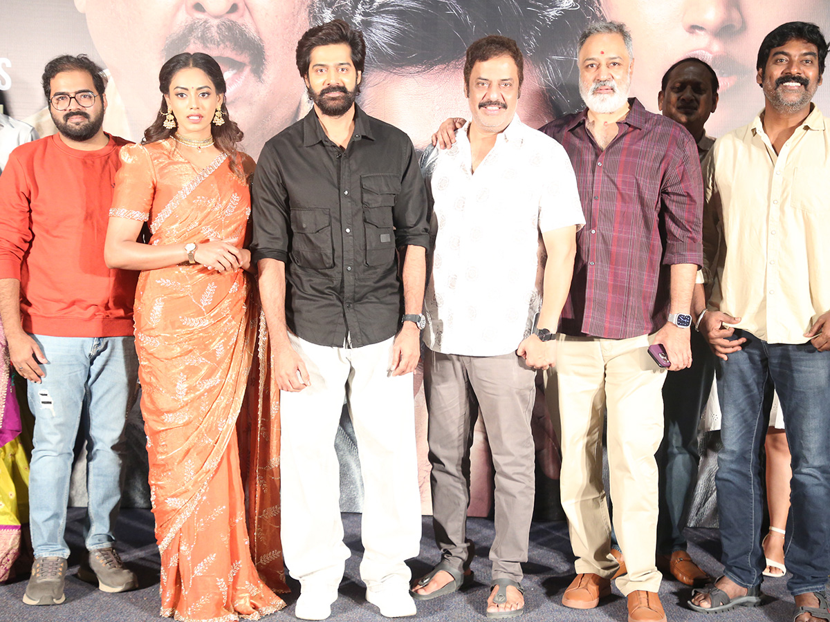 నవీన్ చంద్ర ‘షో టైమ్‌’ మూవీ ట్రైలర్‌ ఈవెంట్‌ (ఫొటోలు) | Naveen Chandra Show Time Movie Trailer ...